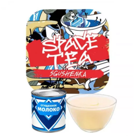 Чайная Смесь Space Tea Sgushenka (Сгущёнка) 40гр купить в Киеве и ...